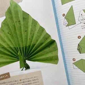 Real Origami Flying Creatures - Japanese Craft Book - Etsy