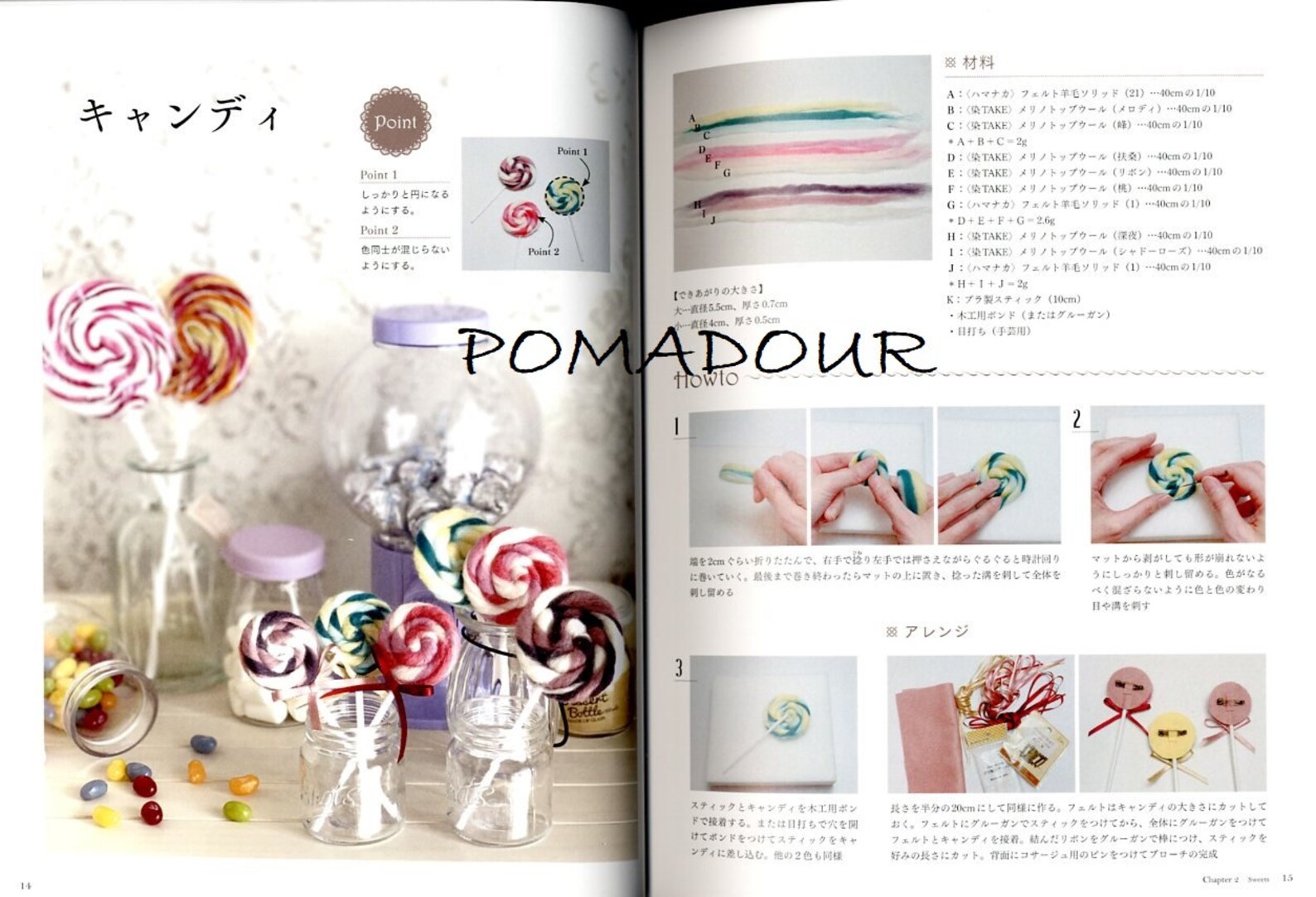 Needle Felting Felt Wool Sweets and Foods With Step by Step | Etsy