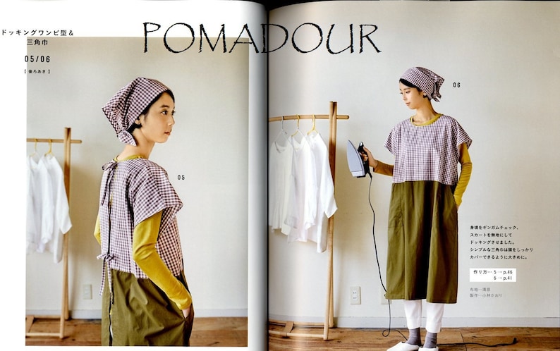 Everyday Coverall Kappougi Aprons kappougi Japanese Craft - Etsy