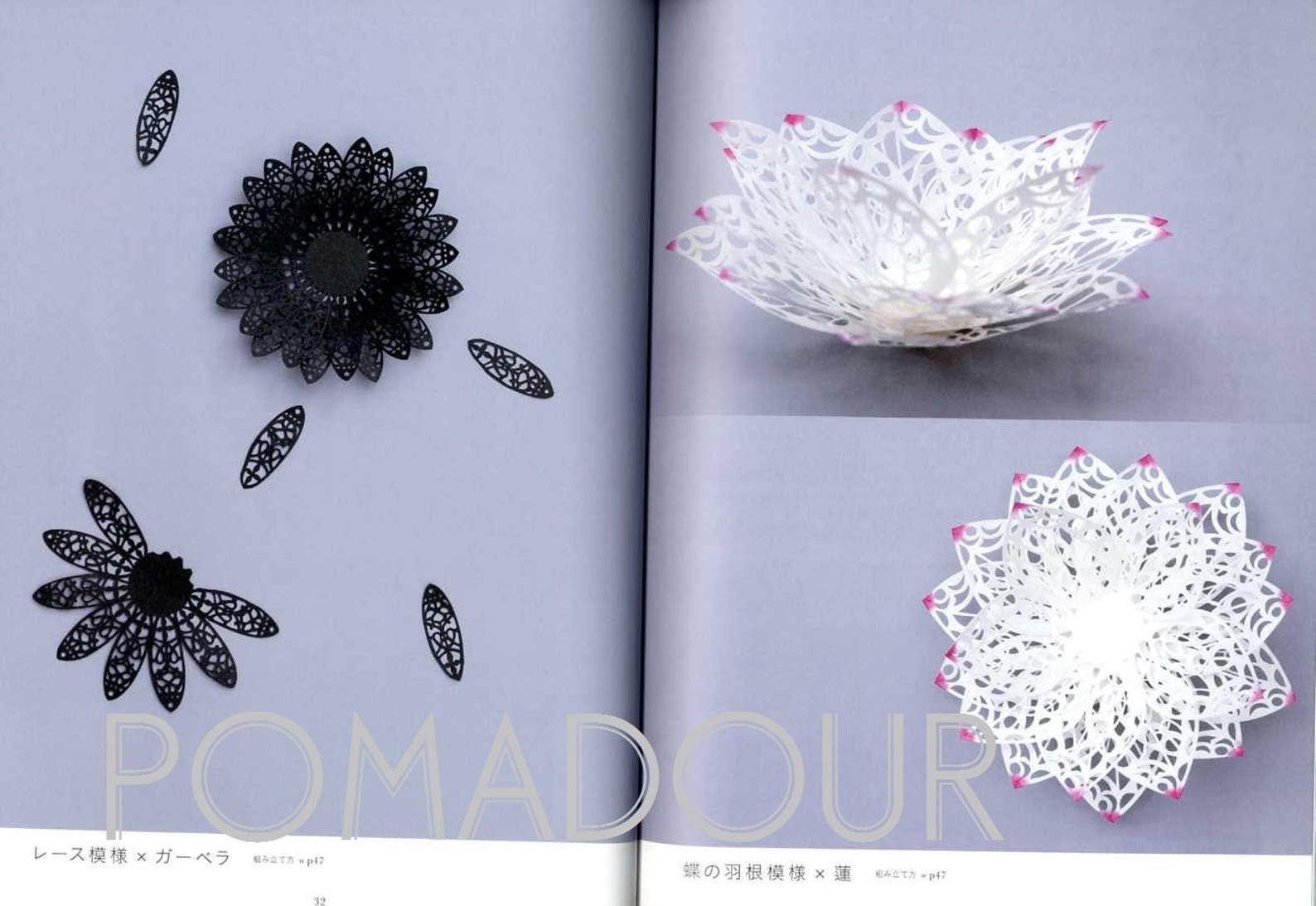 3D Paper Cutting Kirigami Arts Japanese Craft Book - Etsy
