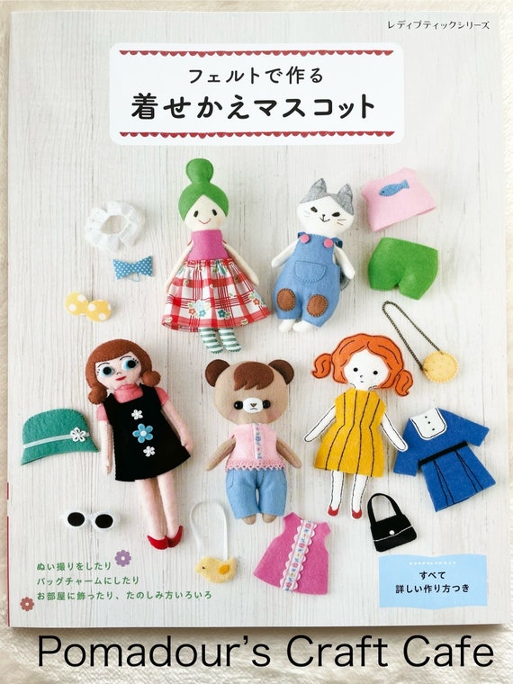 CUTE Felt Dolls and Their Clothes Japanese Craft Book Etsy Australia
