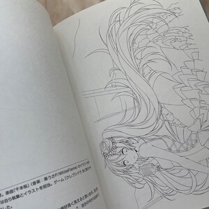 Hatsune Miku Coloring Book - Japanese Coloring Book - Etsy