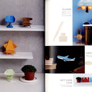 Modern Origami Japanese Craft Book - Etsy