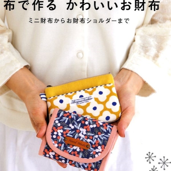 Japanese Zakka - Etsy