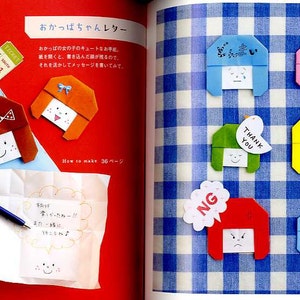 Mizutama's Kawaii Cute Origami Notes Japanese Craft Book - Etsy