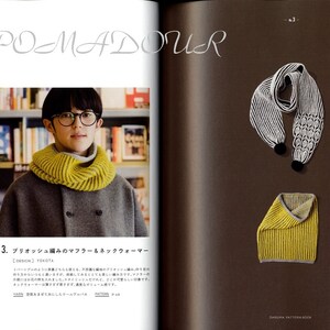 Daruma Pattern Book 4 Japanese Craft Book - Etsy