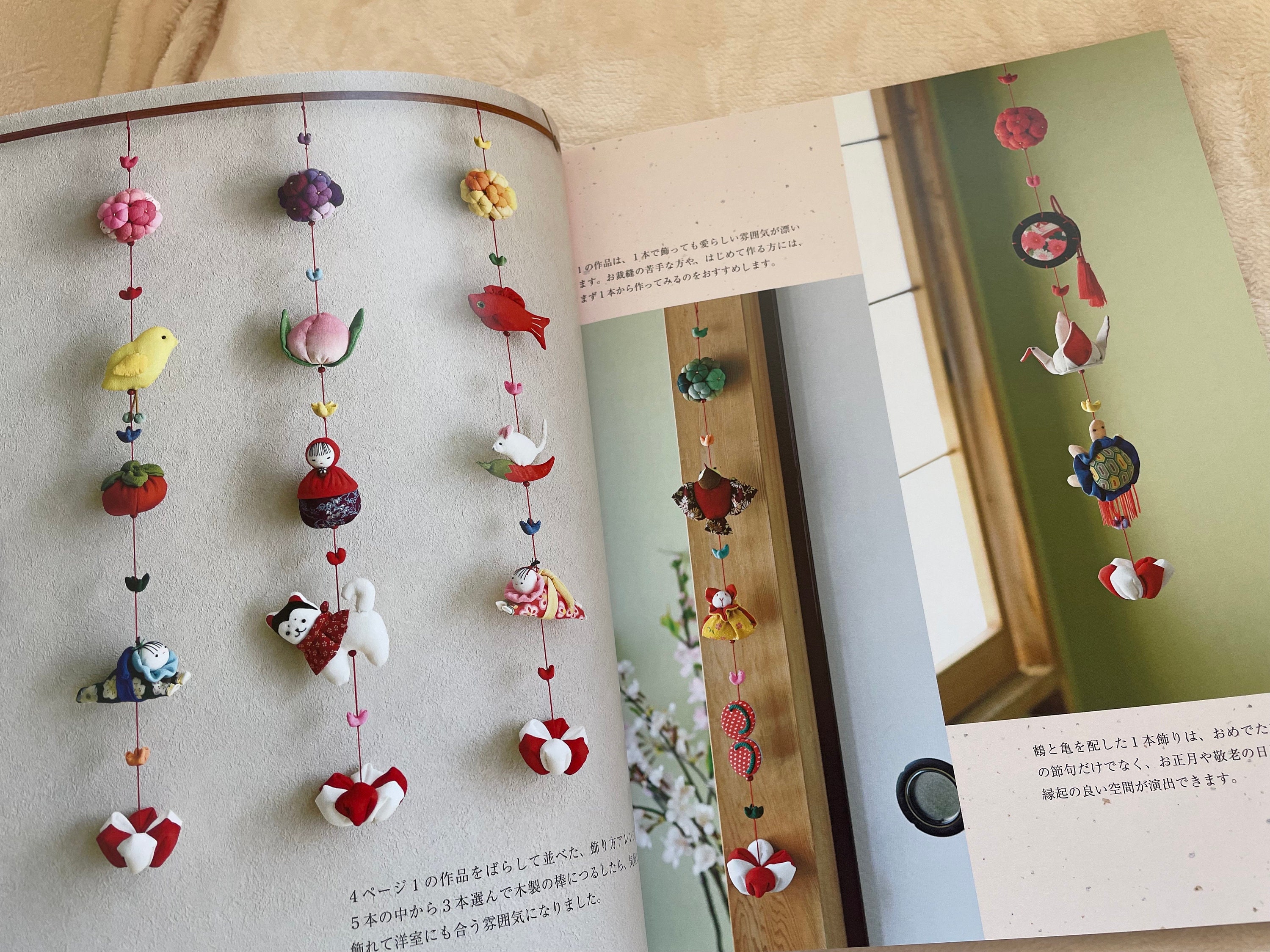 Easy and Cute Traditional Japanese Tsurushi Mobiles - Japanese Craft ...
