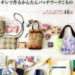 Cute Patchwork Items With Scrap Fabrics Japanese Craft Book - Etsy