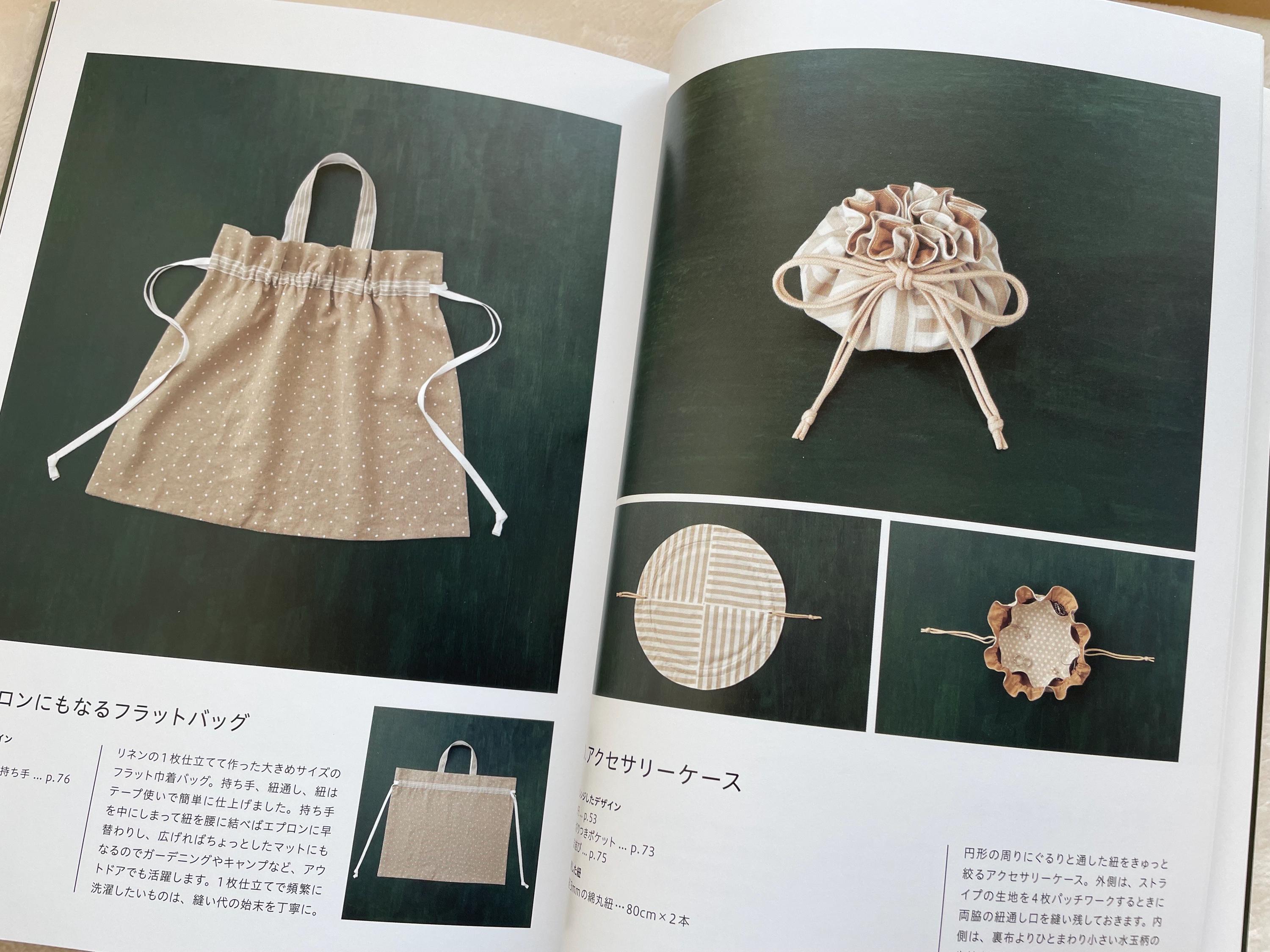 The Drawstring Bag Pattern Book - Japanese Craft Book - Etsy