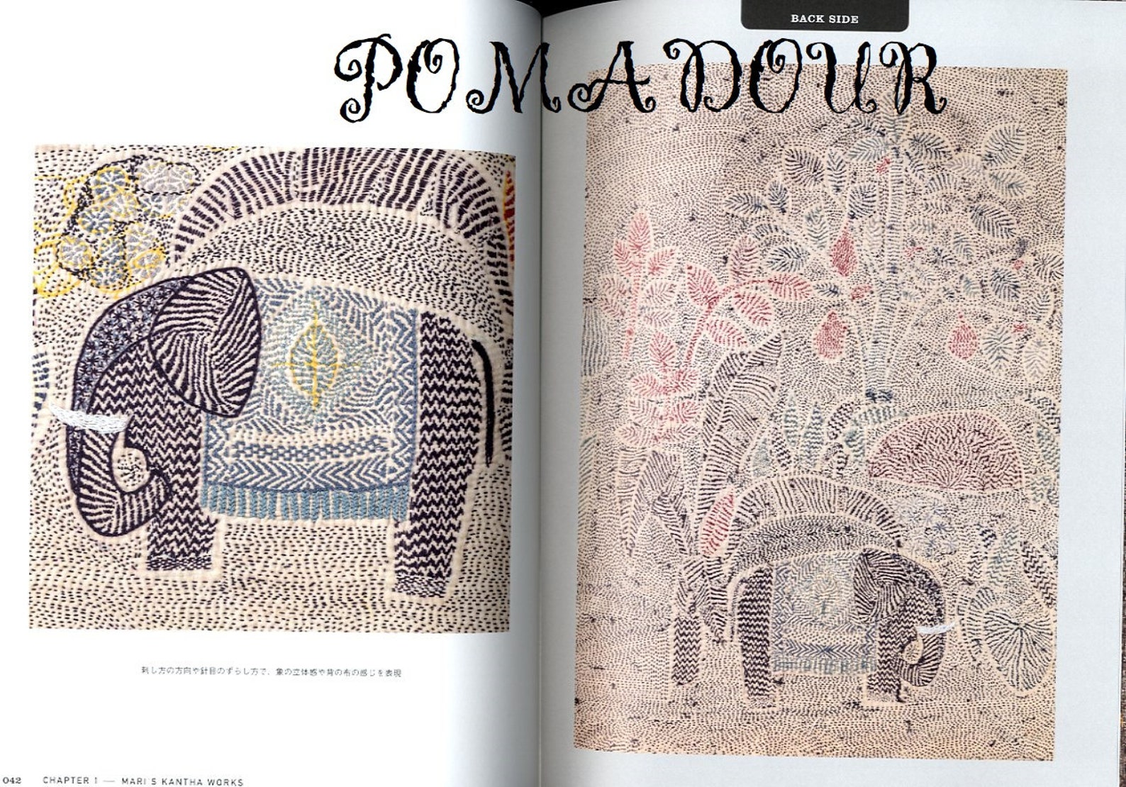 Indian Kantha Embroidery Japanese Craft Book - Etsy