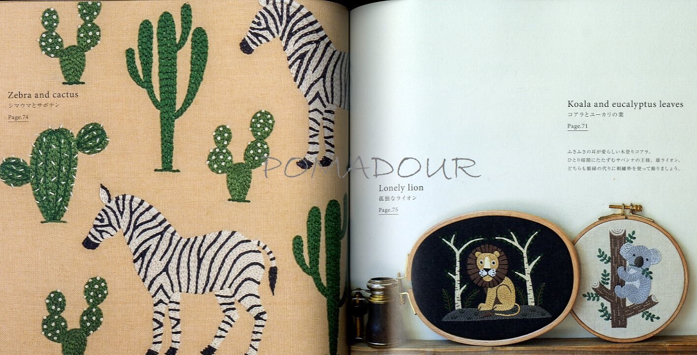 Yumiko Higuchi's Animal Embroidery Book Japanese Craft - Etsy UK