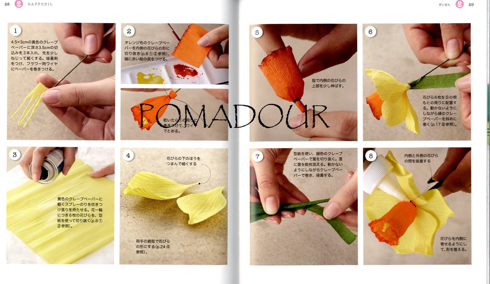 Crepe Paper Flowers From Small to BIG Japanese Craft Book - Etsy UK