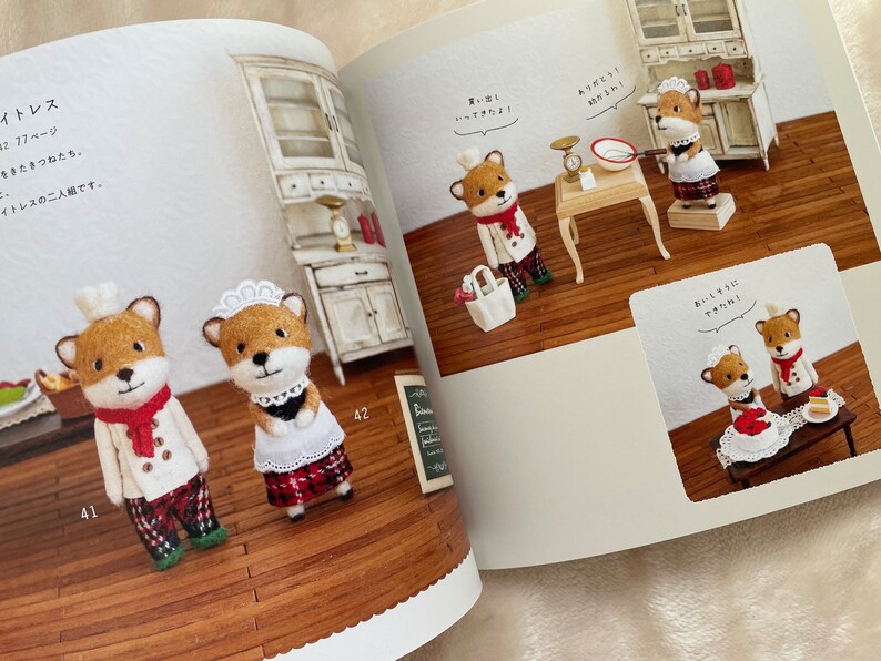 Fluffy Mary's Cute and Sassy Needle FELT WOOL Mascots - Japanese Craft ...