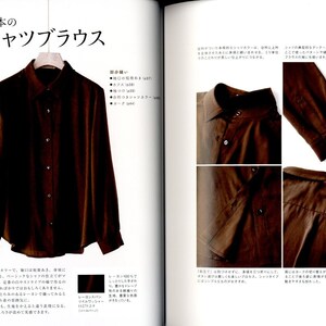 Let's Make Your Own Blouses - Japanese Craft Book - Etsy