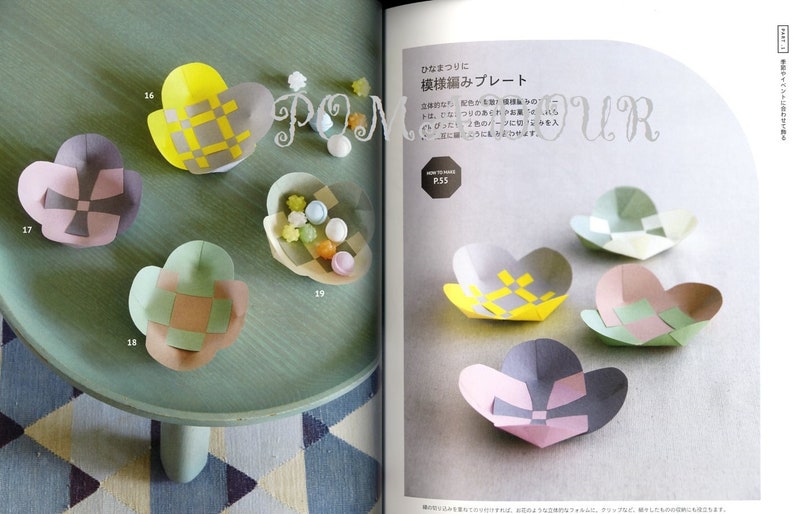 The Papercraft Book Fold Cut Deorate and Use Japanese - Etsy