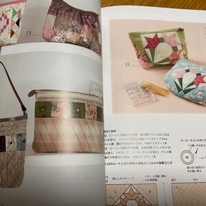 Patchwork Pouches With Photo Instructions - Japanese Patchwork Craft Book - Etsy
