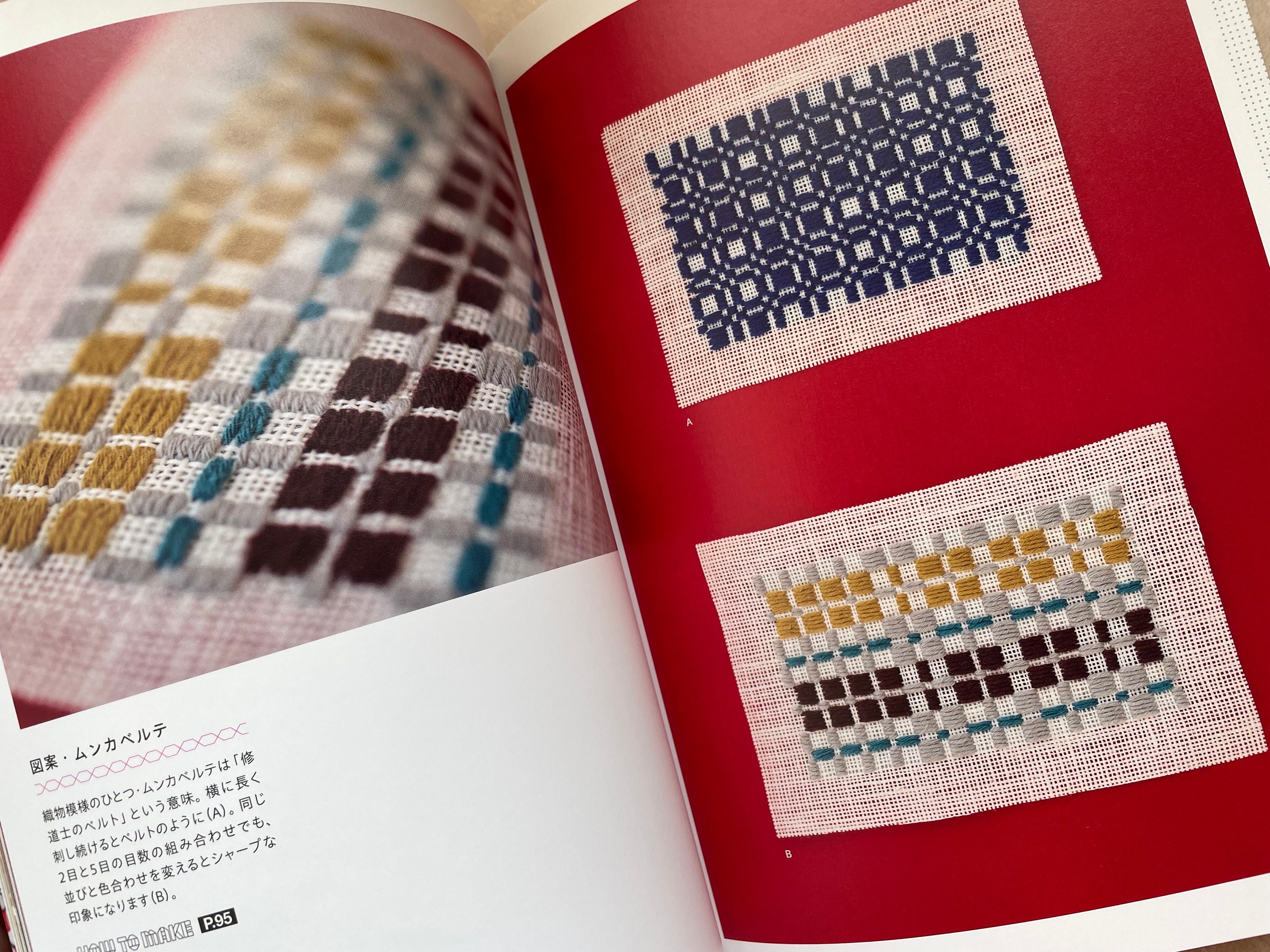 Sashiko and Kogin Embroidery Designs - Japanese Craft Patterns Book - Etsy
