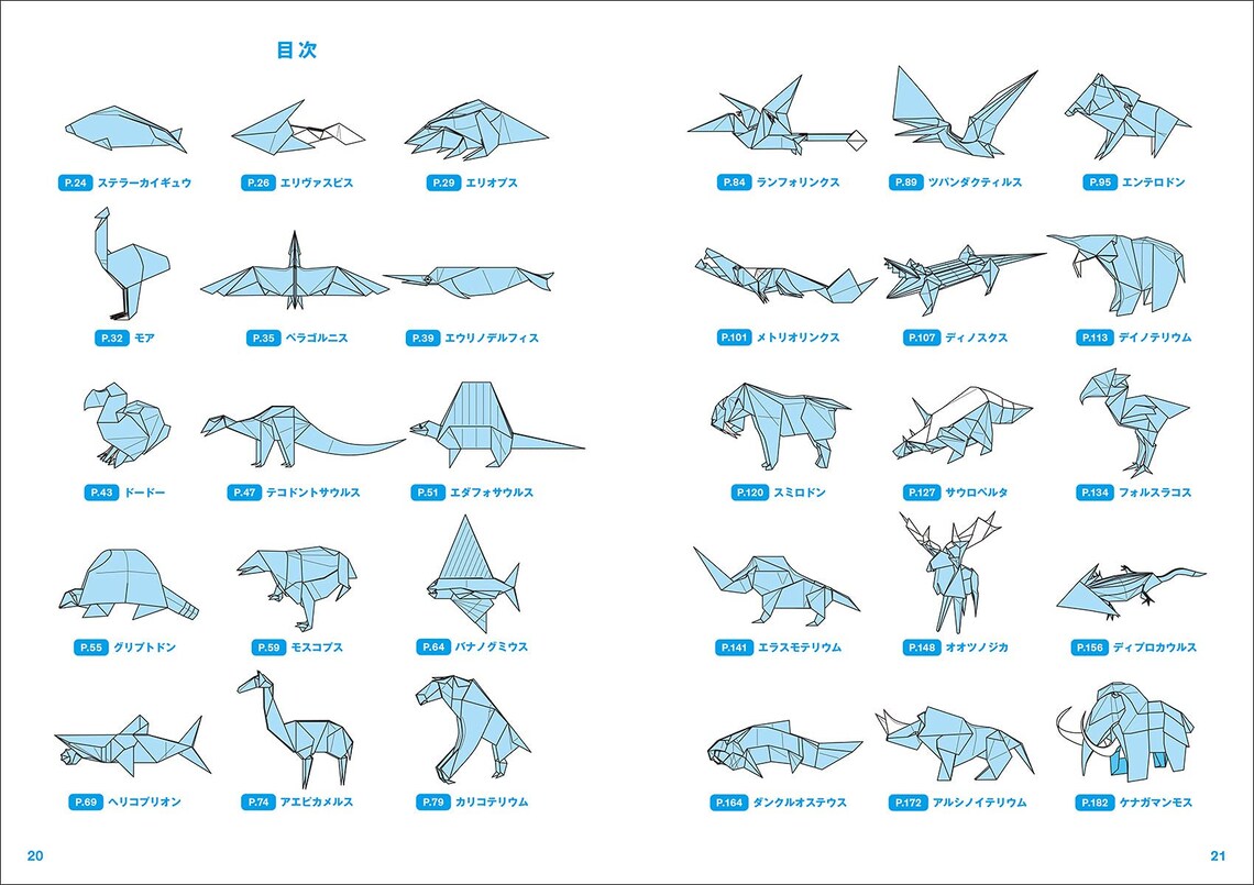 Extinct Species and Dinosaurs Made With Origami Japanese - Etsy