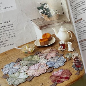 Connecting Motifs Cute Patchworks and Quilts - Japanese Craft Book - Etsy