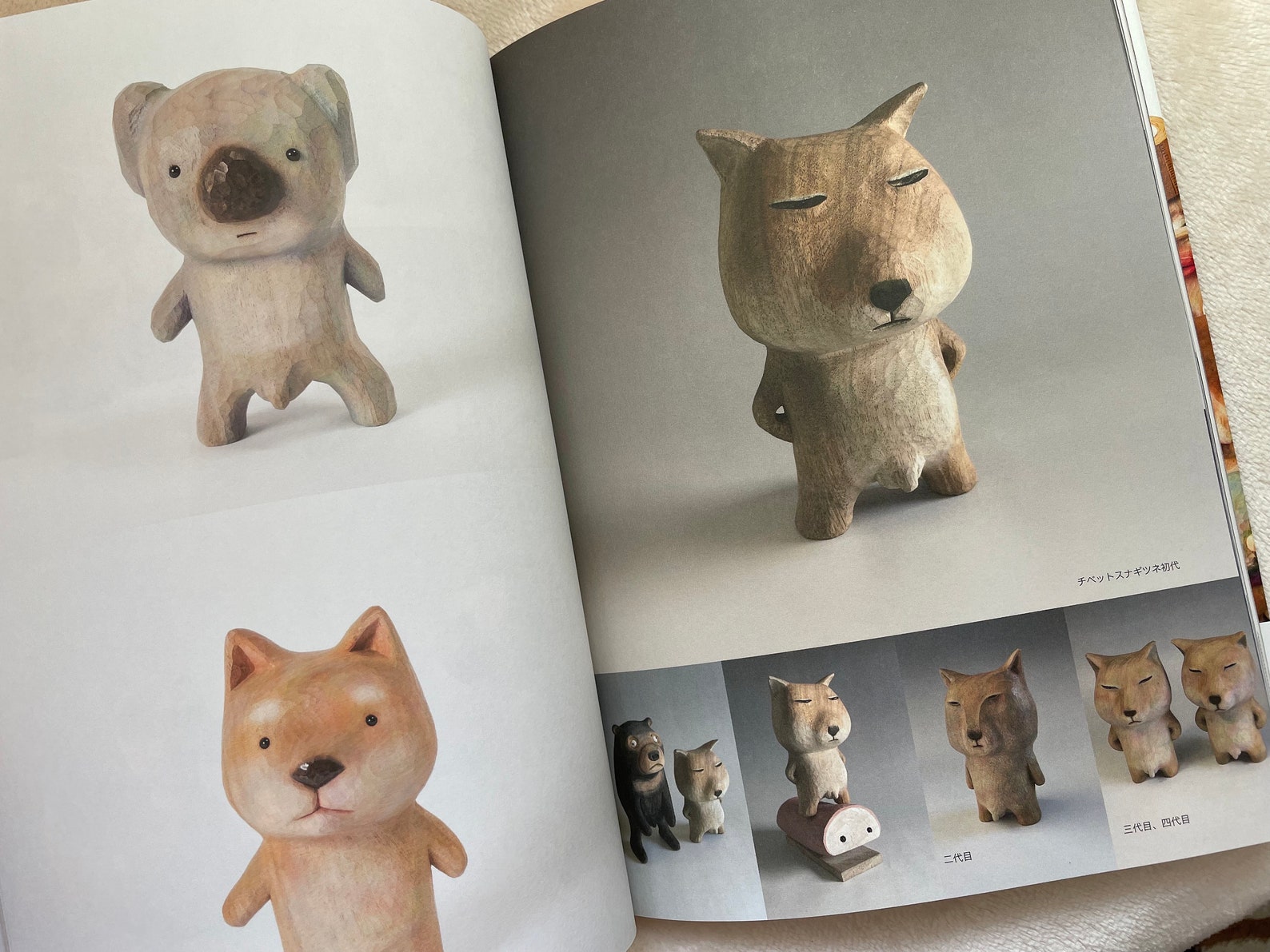 My First Wood Sculptures Presented by Shidromodoro Workshop - Japanese ...