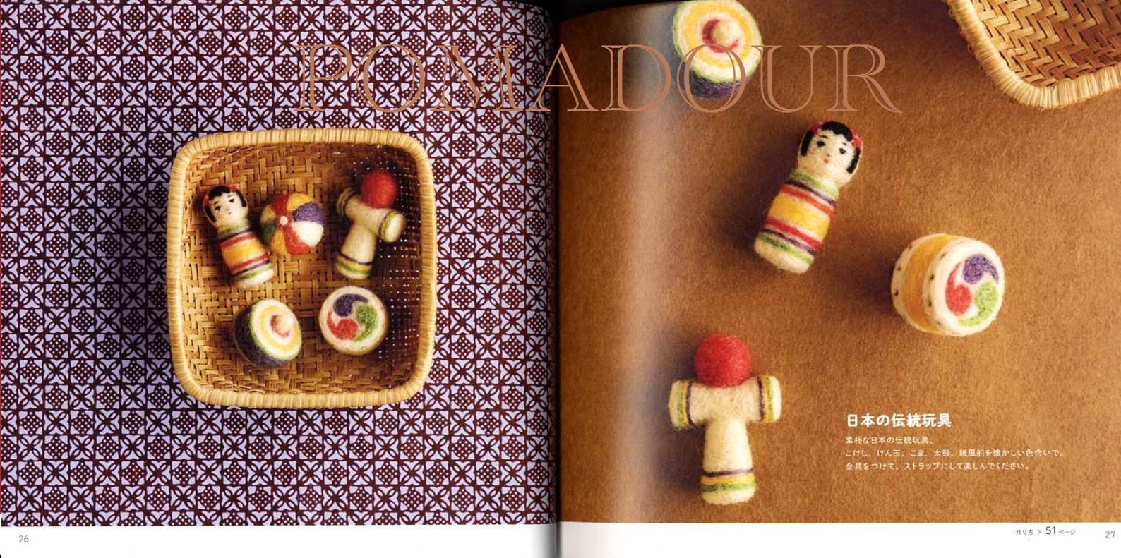 Needle FELT WOOL Cute Japan Motifs Felt De Japan Japanese | Etsy