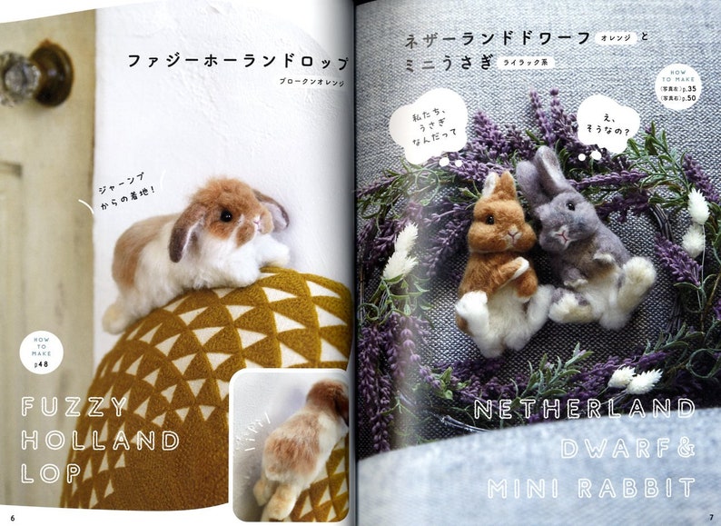 Realistic FELT Wool Cute Small Rabbits Japanese Craft Book - Etsy
