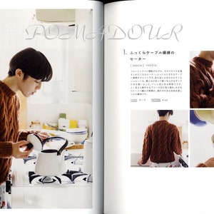 Daruma Pattern Book 4 Japanese Craft Book - Etsy