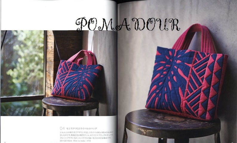 HAWAIIAN Motifs Quilts Designs by Meg Maeda Japanese Craft - Etsy