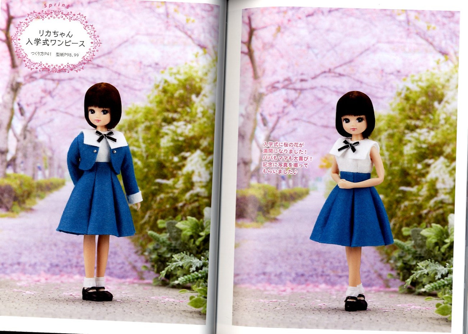 Licca Doll's Handsewn Miniature Dresses Japanese Craft - Etsy