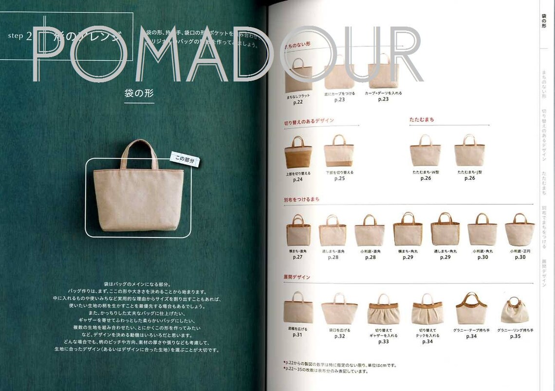 Bags Pattern Book Japanese Craft Book | Etsy