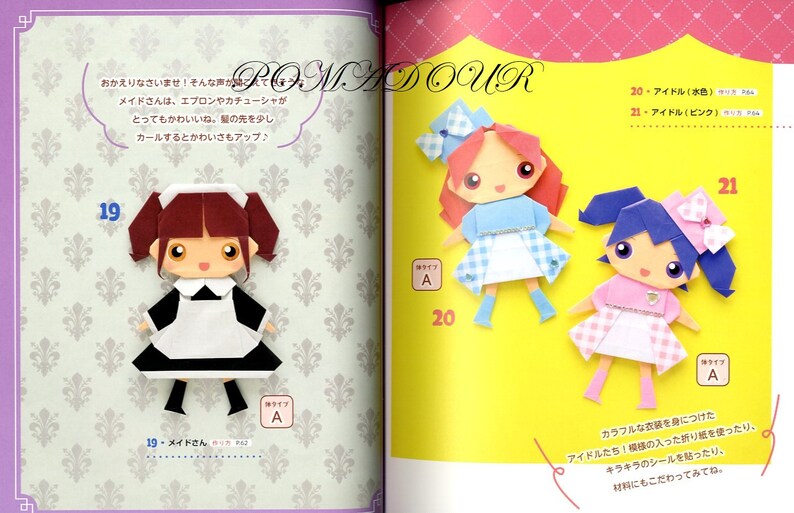 Origami Dolls and Their Clothes - Japanese Craft Book - Etsy