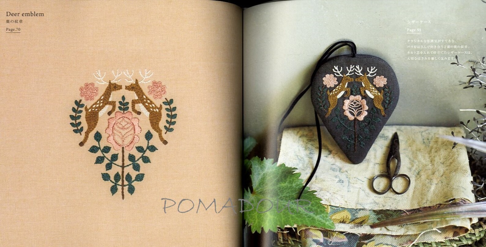 Yumiko Higuchi's Animal Embroidery Book Japanese Craft - Etsy UK