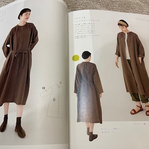 Mix and Match My Favotire Clothes - Japanese Craft Pattern Book - Etsy