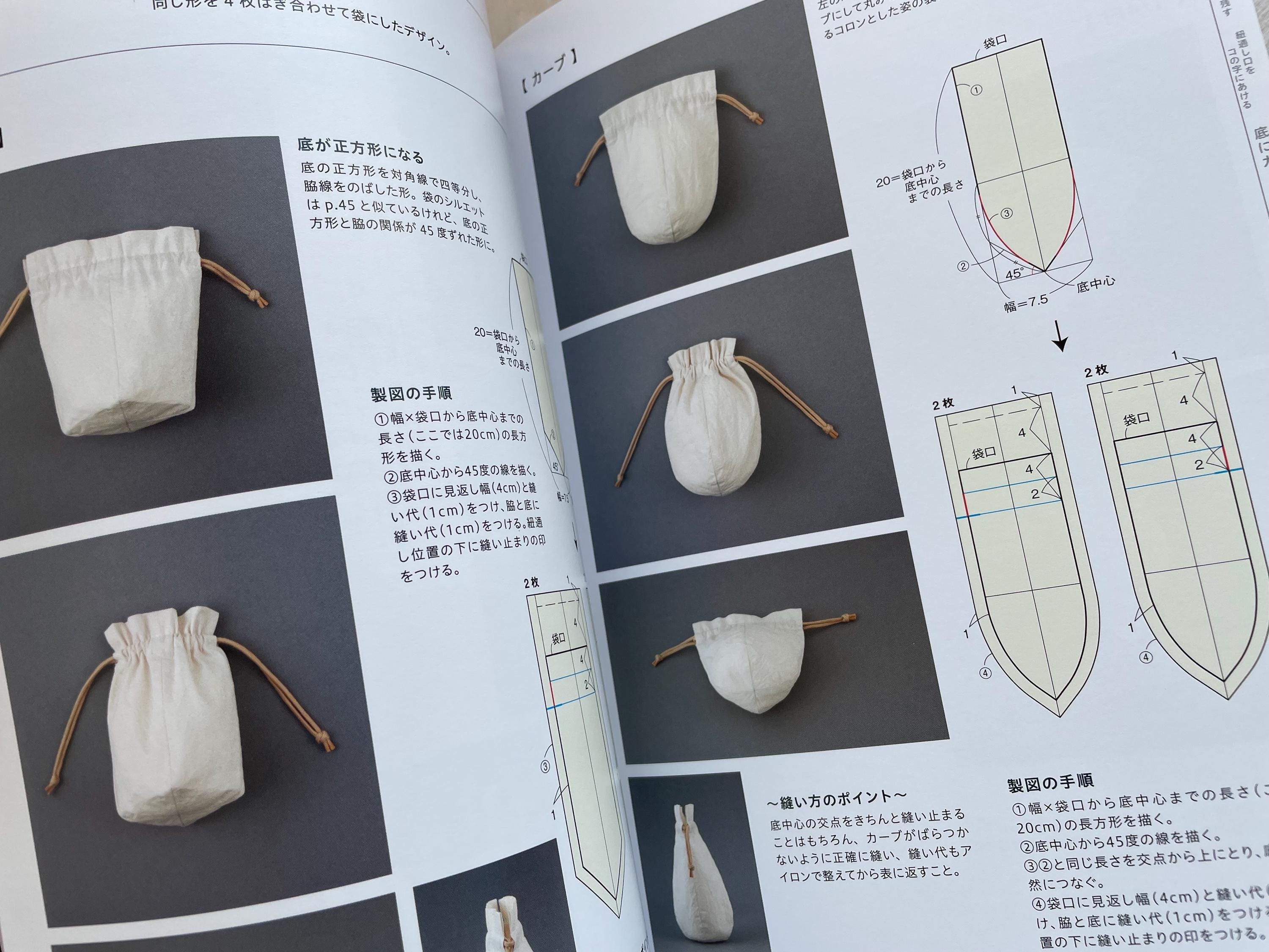 The Drawstring Bag Pattern Book - Japanese Craft Book - Etsy