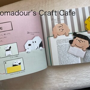Snoopy Origami - Japanese Craft Book - Etsy