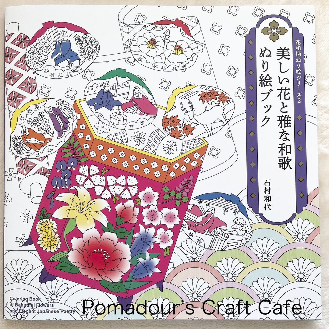 Traditional Japanese Flowers and Elegant Waka Poems Coloring Book ...