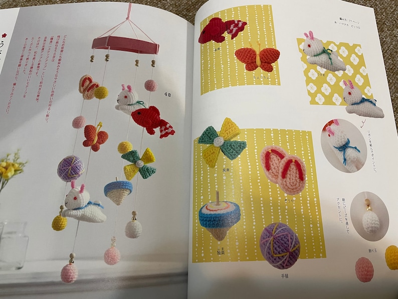 Good Luck Lucky Charm Amigurumi Mascots Japanese Craft Book - Etsy