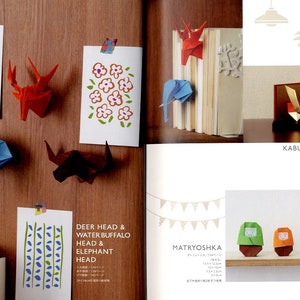 Modern Origami Japanese Craft Book - Etsy