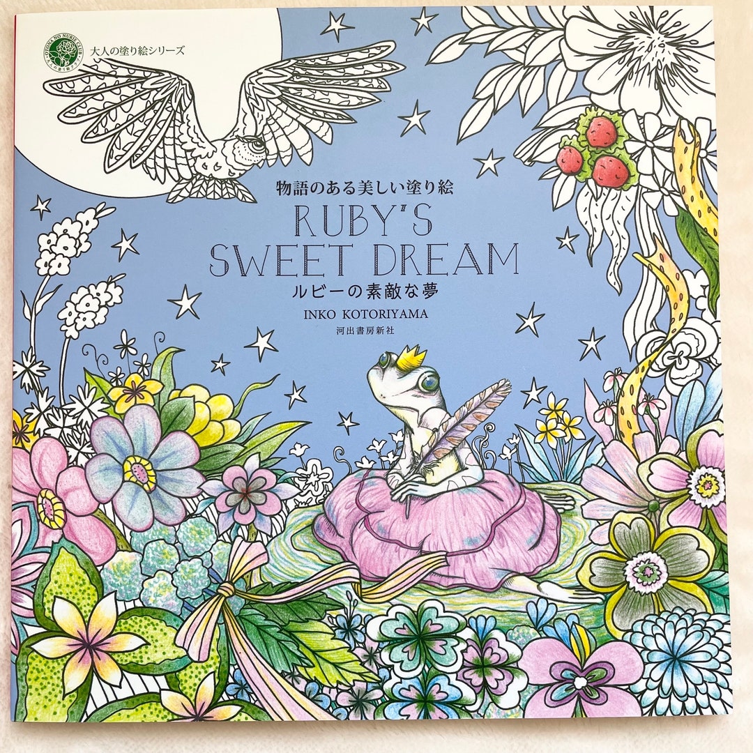 Ruby's Sweet Dream Coloring Book by Inko Kotoriyama - Japanese Coloring ...