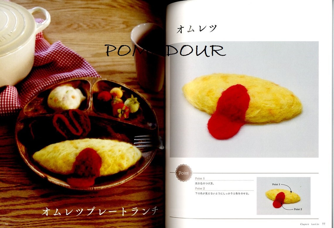 Needle Felting Felt Wool Sweets and Foods with Step by Step | Etsy