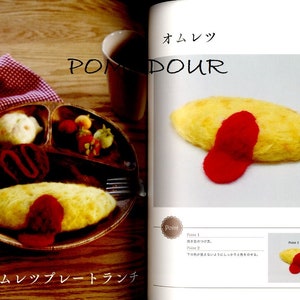 Needle Felting Felt Wool Sweets and Foods With Step by Step Photo ...