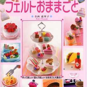 Let's Play Home More FELT Foods and Sweets Japanese Felt Craft Book - Etsy