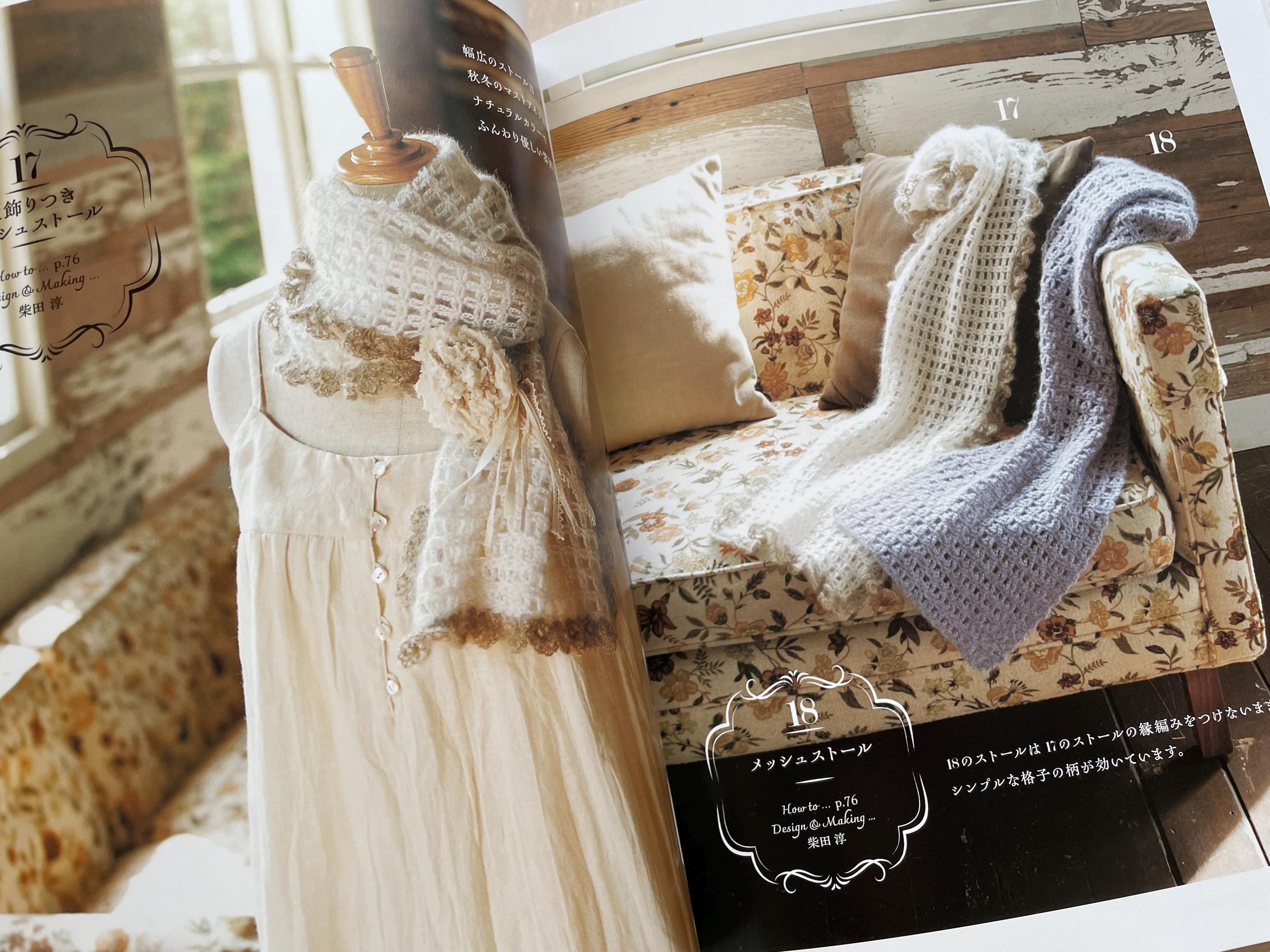 The Complete Collection of Crocheted Shawls & Stoles - Japanese Craft ...