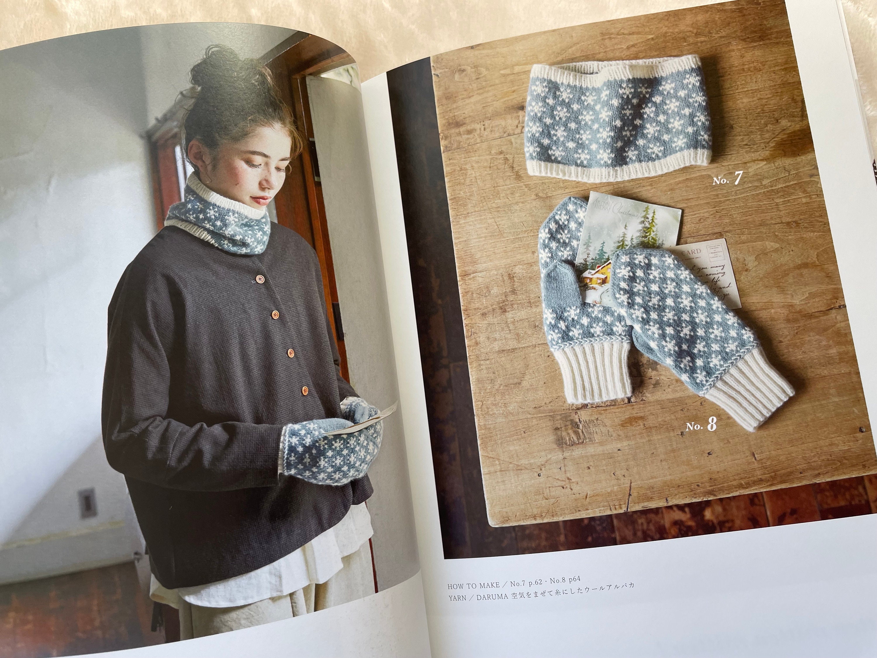 Hand Knitted Mittens and Small Items - Japanese Craft Book - Etsy