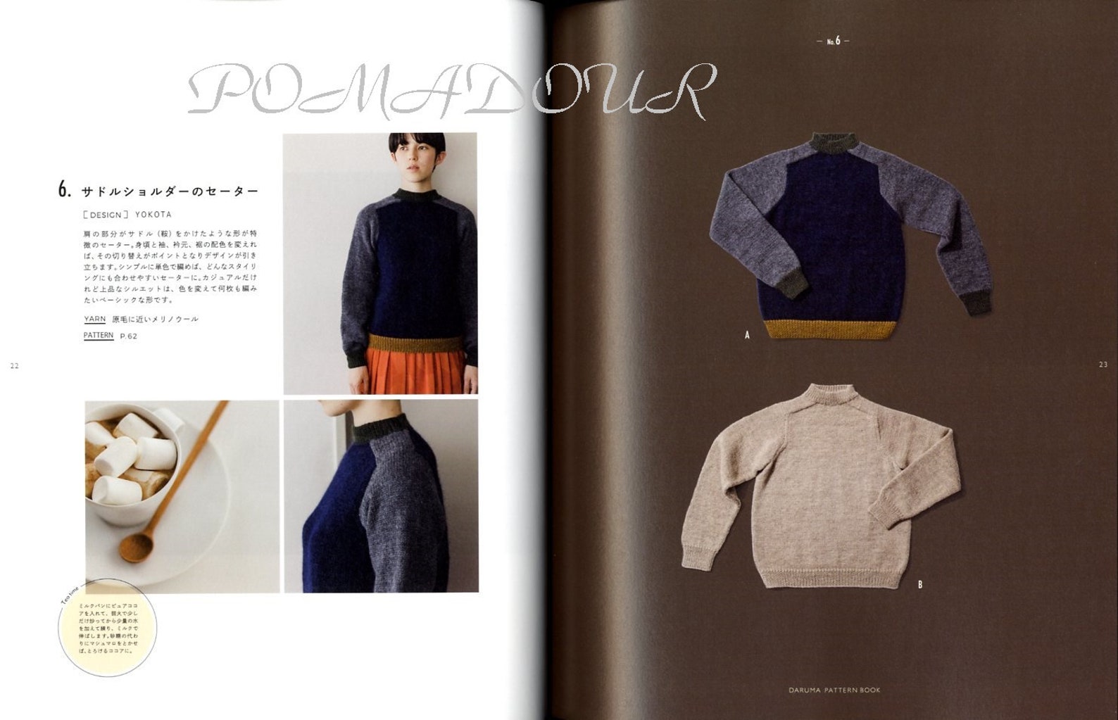 Daruma Pattern Book 4 Japanese Craft Book | Etsy