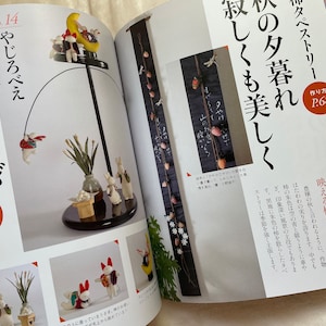 Traditional Japanese Tsurushi Mobiles and Chirimen Items - Japanese ...