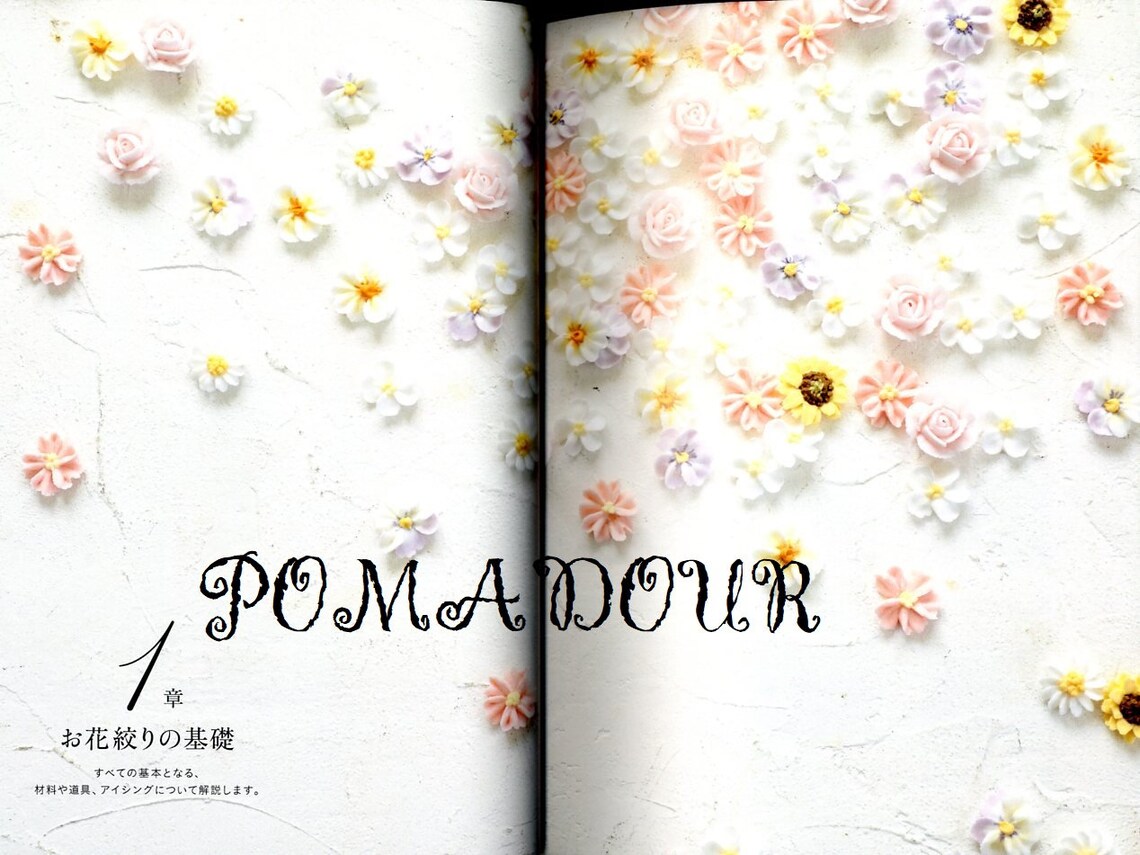 Royal Icing Flowers Japanese Craft Cooking Book - Etsy