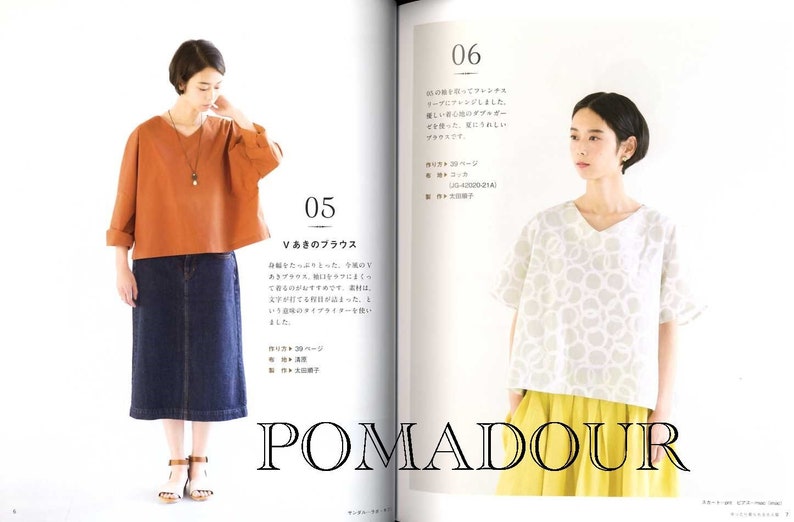Comfortable DRESSES and Clothes Withour Zippers - Japanese Dress ...