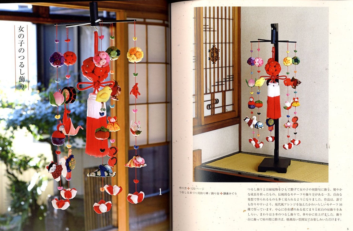 Easy and Cute Traditional Japanese Tsurushi Mobiles Japanese - Etsy