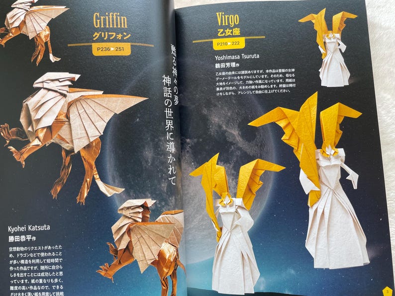 New Generation of Origami - Japanese Craft Book - Etsy